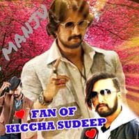 Kichha Manju | 0 Posts | Sportskeeda